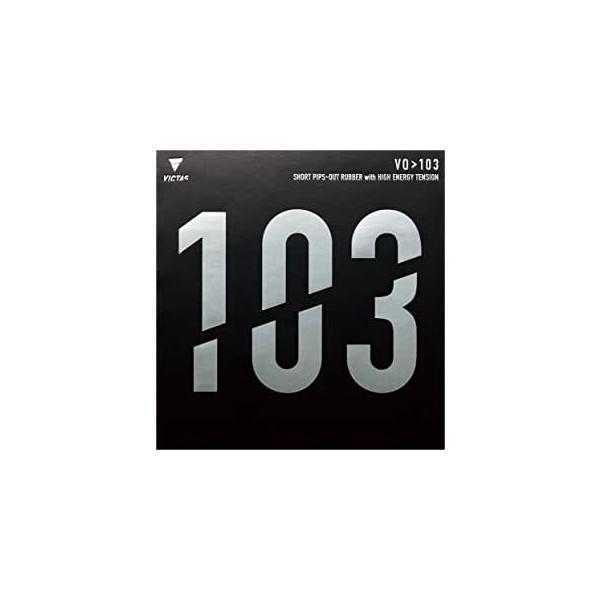 VICTAS VO＞103 ブラック MAX 卓球ラバー 表ソフトラバー : MAXZEN Direct Yahoo!店 - 通販 - Yahoo!ショッピング