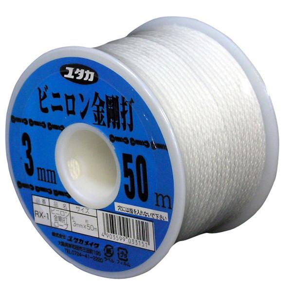 ユタカメイク ビニロン(クレモナ)ロープ 金剛打ち (ボビン巻) 3mm×50m : MAXZEN Direct Yahoo!店 - 通販 - Yahoo!ショッピング