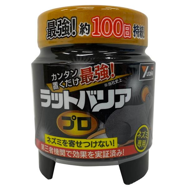 ユタカメイク ラットバリア プロ 36g : MAXZEN Direct Yahoo!店 - 通販 - Yahoo!ショッピング