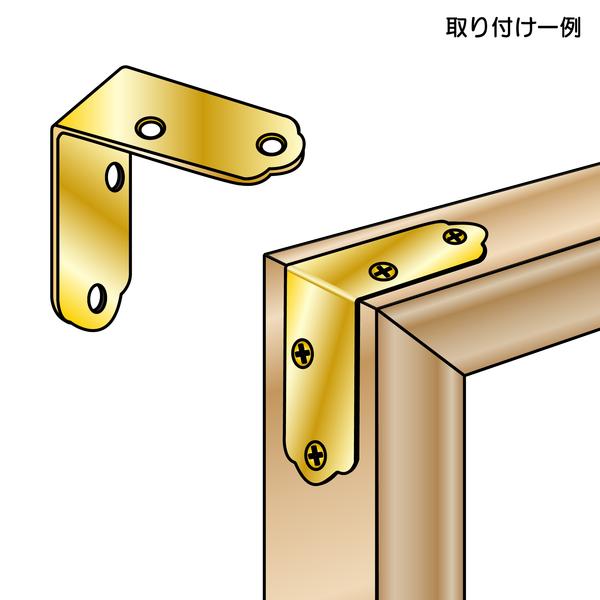 和気産業 AC-088 ゴールド隅金 金折 ゴールド : MAXZEN Direct Yahoo!店 - 通販 - Yahoo!ショッピング