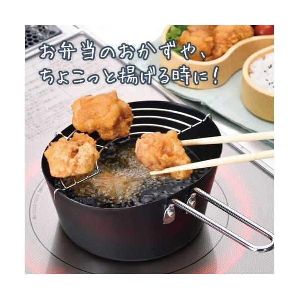 和平フレイズ RB-1297 ひるもぐ よこなが天ぷら鍋 14x18cm : MAXZEN Direct Yahoo!店 - 通販 - Yahoo!ショッピング