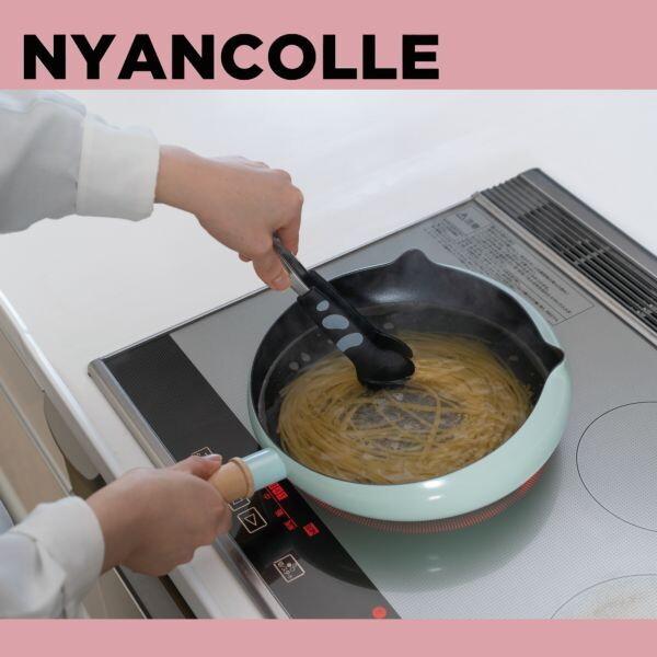 和平フレイズ RB-3508 にゃんこれ ねこ型フライパン26cm フライパン26cm (IH対応) : MAXZEN Direct Yahoo!店 - 通販 - Yahoo!ショッピング