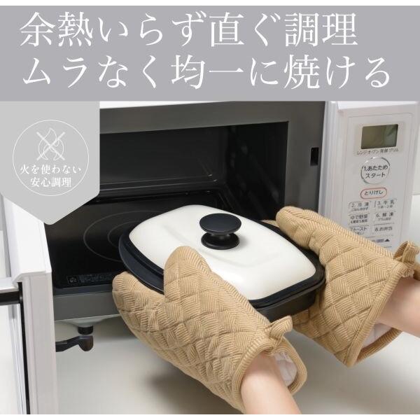 和平フレイズ RE-7531 パリージュ レンジパン M : MAXZEN Direct Yahoo!店 - 通販 - Yahoo!ショッピング