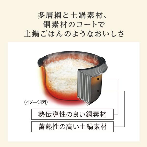 炊飯器 3.5合炊き タイガー TIGER 炊きたて JPD-G060KP ピュアブラック ご泡火炊き 圧力IH炊飯器 玄米 一人暮らし : 4904710431610 : MAXZEN ...