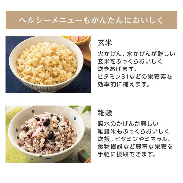 炊飯器 3合炊き タイガー TIGER 炊きたて JPF-G055KL スチールブラック IH炊飯器 :4904710436233:MAXZEN Direct Yahoo!店 - 通販 ...