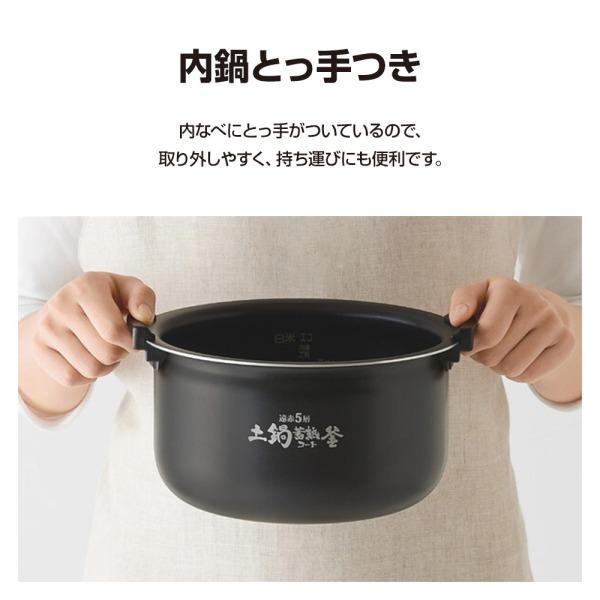 タイガー 炊飯器 1升炊き 一人暮らし 二人暮らし 炊きたて IH JPV-S180-KO オフブラック 圧力IH炊飯器 TIGER 新生活 : MAXZEN Direct Yahoo!店 ...