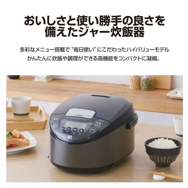 タイガー 炊飯器 5.5合炊き 一人暮らし用 炊きたて IH JPW-X100-HD ダークグレー IH炊飯器 TIGER 新生活 : MAXZEN Direct Yahoo!店 - 通販 ...