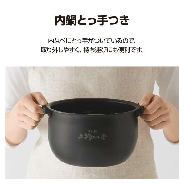 タイガー 炊飯器 5.5合炊き 一人暮らし用 炊きたて IH JPW-X100-HD ダークグレー IH炊飯器 TIGER 新生活 : MAXZEN Direct Yahoo!店 - 通販 ...