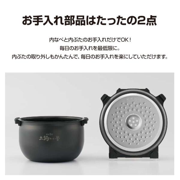 タイガー 炊飯器 5.5合炊き 一人暮らし用 炊きたて IH JPW-X100-HD ダークグレー IH炊飯器 TIGER 新生活 : MAXZEN Direct Yahoo!店 - 通販 ...