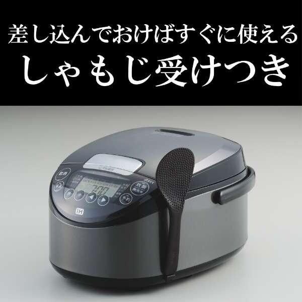 炊飯器 5.5合炊き タイガー TIGER 炊きたて IH JPW-X100-HD ダークグレー IH炊飯器 : 4904710441206 : MAXZEN Direct Yahoo!店 ...