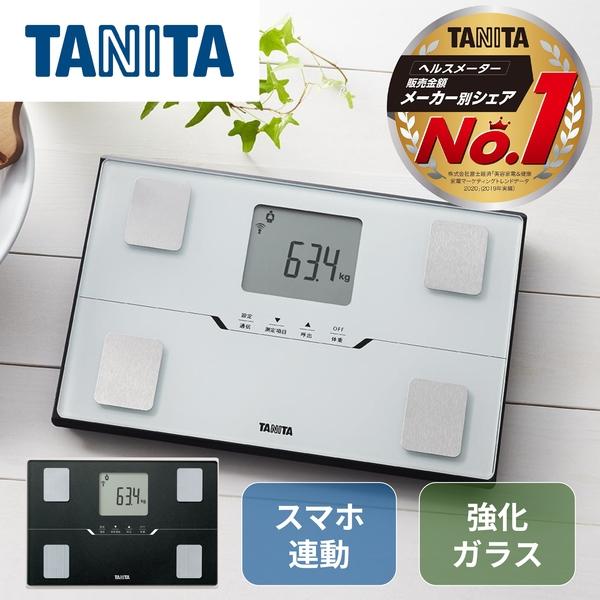TANITA 体重計 体組成計 タニタ スマホ連動 デジタル 体脂肪率 bluetooth スマホ BC-768-WH パールホワイト 白 薄型 軽い 軽量 アプリ 管理 健康管理 ...