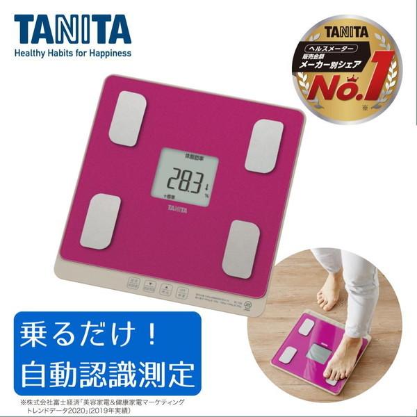 TANITA BC-758-PK ローズピンク 体組成計 : MAXZEN Direct Yahoo!店 - 通販 - Yahoo!ショッピング