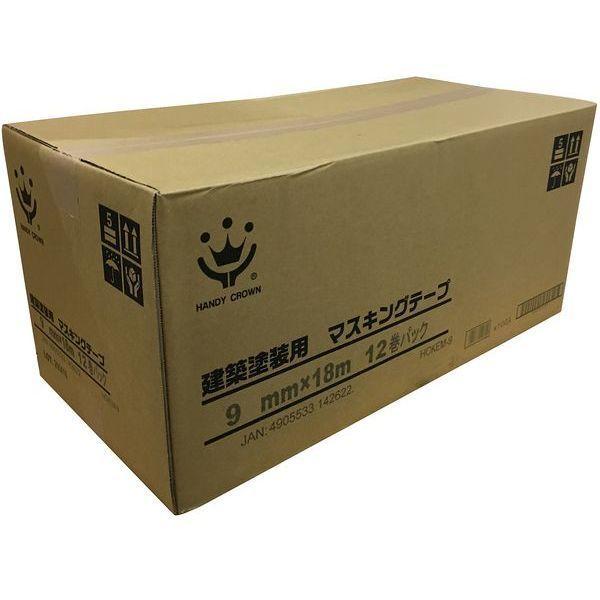 HANDY CROWN ハンディ・クラウン 259054 0009 建築塗装用マスキングテープ 黄12P 9mmX18m : MAXZEN ...