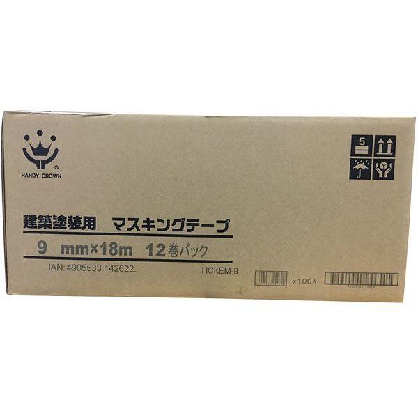 HANDY CROWN ハンディ・クラウン 259054 0009 建築塗装用マスキングテープ 黄12P 9mmX18m : MAXZEN ...
