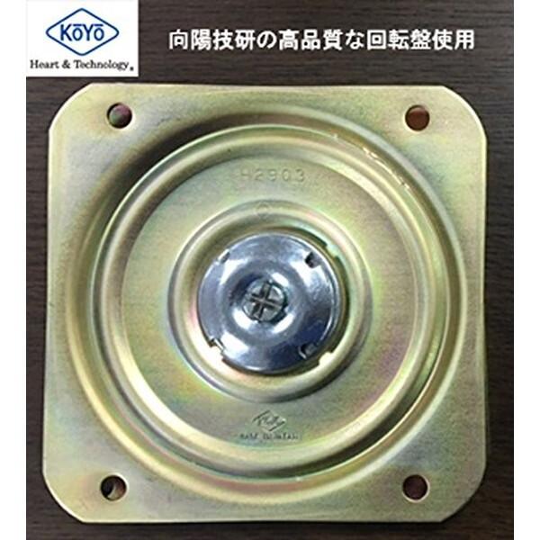筑波産商 CCM4 031A 回転式 ダイニングチェア BR/FPGY メーカー直送 : 4905821444698 : MAXZEN Direct Yahoo!店 - 通販 - Yahoo ...
