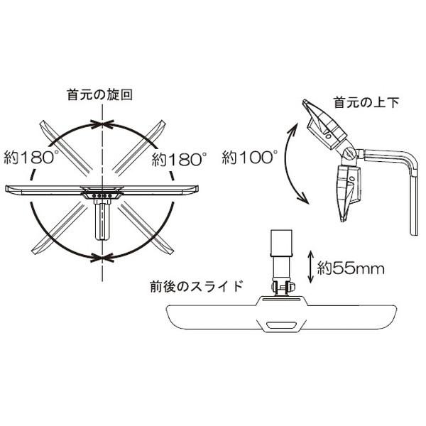 コイズミ LEDモードコントロールストレートライト ホワイト ECL-653 WH :4905959447974:MAXZEN Direct Yahoo!店 - 通販 - Yahoo!ショッピング