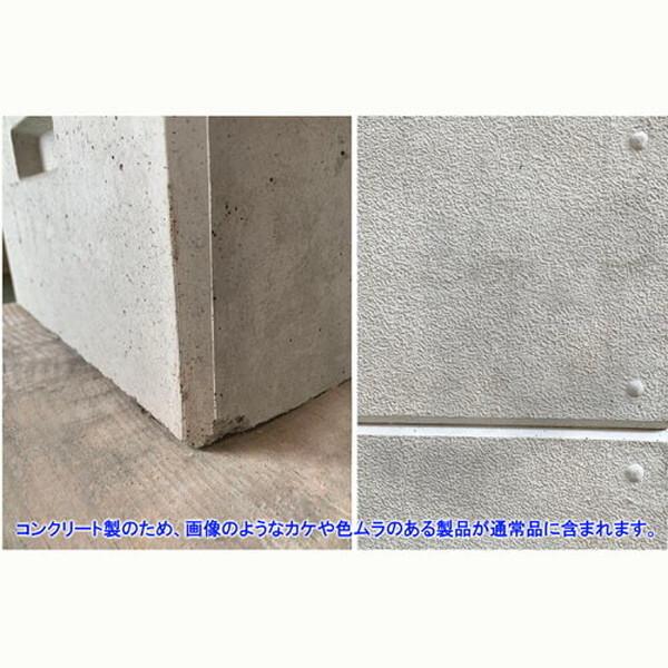 石原 コンクリート踏み台 N160 メーカー直送 : MAXZEN Direct Yahoo!店 - 通販 - Yahoo!ショッピング
