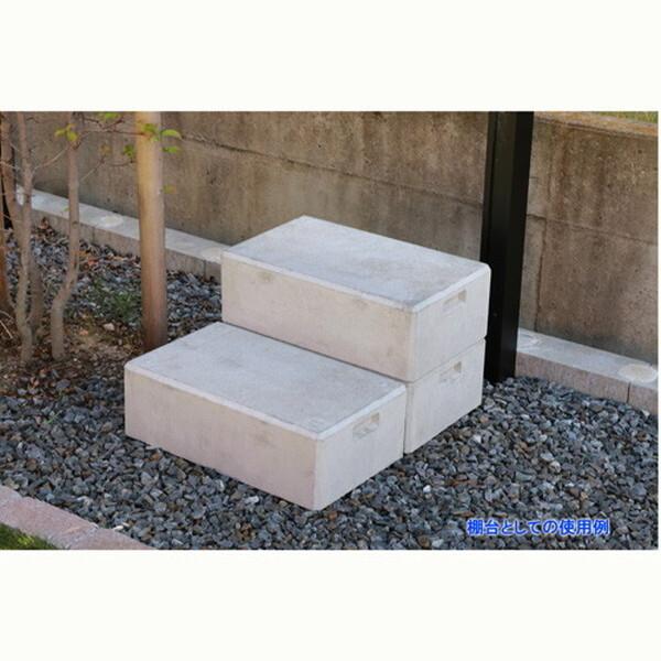石原 コンクリート踏み台 N160 メーカー直送 : MAXZEN Direct Yahoo!店 - 通販 - Yahoo!ショッピング