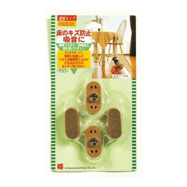 北川工業 フェルトキーパーFK-3516 : MAXZEN Direct Yahoo!店 - 通販 - Yahoo!ショッピング