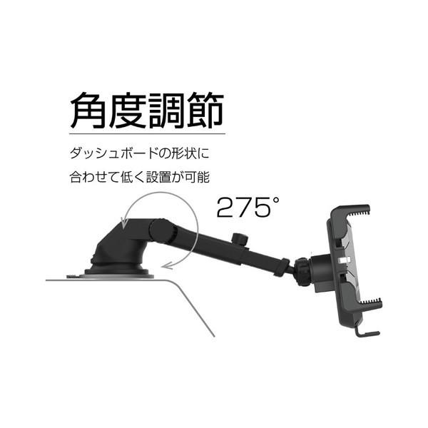 Kashimura KW-36 カシムラ ワイヤレス充電&電動ホルダー 吸盤式 : MAXZEN Direct Yahoo!店 - 通販 - Yahoo!ショッピング