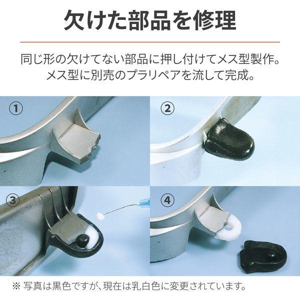 デイトナ D96429 型取りくん :4909449511008:MAXZEN Direct Yahoo!店 - 通販 - Yahoo!ショッピング