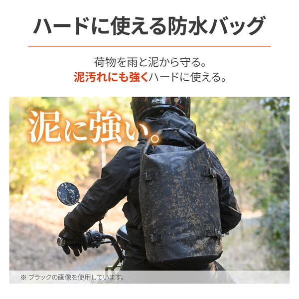 DAYTONA（デイトナ） D48380Henly Begins リュック / シートバッグ 防水 30L DH-766 イエロー : MAXZEN Direct Yahoo!店 - 通販 ...