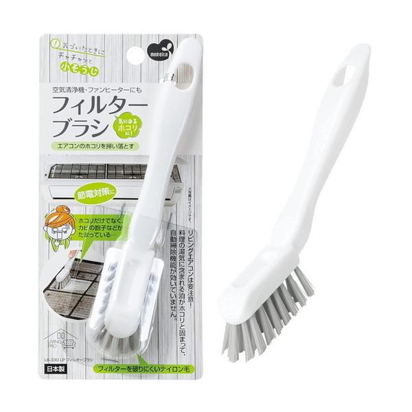 まめいた フィルターブラシ 1本入 : MAXZEN Direct Yahoo!店 - 通販 - Yahoo!ショッピング