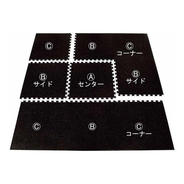 EVERNEW 法人限定 エバニュー ETB113 902 ジョイント式エコマット Bサイド メーカー直送 : MAXZEN Direct Yahoo!店 - 通販 - Yahoo!ショッピング