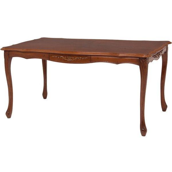 HAGiHARA 萩原 RKT-1462-150 ダイニングテーブル メーカー直送 : MAXZEN Direct Yahoo!店 - 通販 - Yahoo!ショッピング