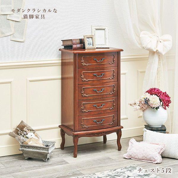 HAGiHARA 萩原 RCH-1467 チェスト メーカー直送 : MAXZEN Direct Yahoo!店 - 通販 - Yahoo!ショッピング