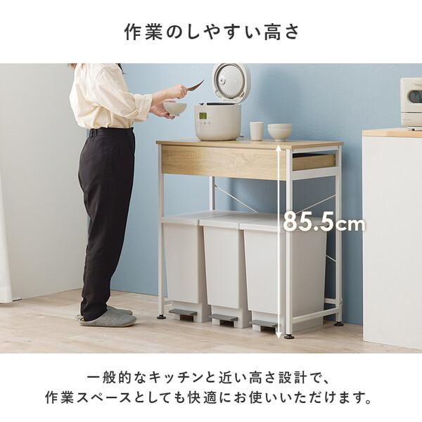 HAGiHARA 萩原 KR-3771WH ごみ箱上ラック ホワイト メーカー直送 : MAXZEN Direct Yahoo!店 - 通販 - Yahoo!ショッピング