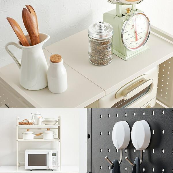 HAGiHARA 萩原 KR-3752BK ブラック 伸縮レンジラック メーカー直送 : MAXZEN Direct Yahoo!店 - 通販 - Yahoo!ショッピング