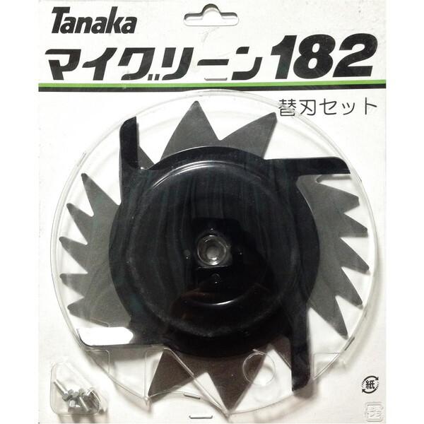 HiKOKI 6699208 マイグリーン MG182 替え刃セット : MAXZEN Direct Yahoo!店 - 通販 - Yahoo ...