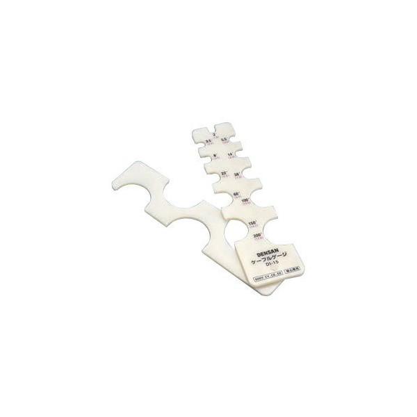 JEFCOM ジェフコム DI-15 DENSAN ケーブルゲージ : MAXZEN Direct Yahoo!店 - 通販 - Yahoo!ショッピング