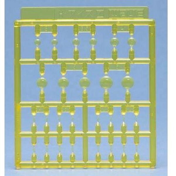 ウェーブ OP-714 H・アイズ1 (イエロー) :4943209117147:MAXZEN Direct Yahoo!店 - 通販 - Yahoo!ショッピング