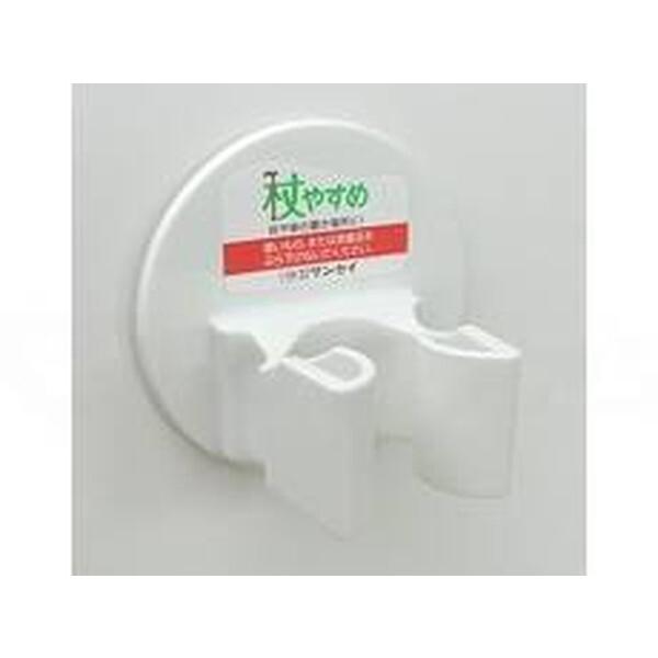 サンセイ 杖やすめ L型 ホワイト tue-L04 メーカー直送 : MAXZEN Direct Yahoo!店 - 通販 - Yahoo!ショッピング