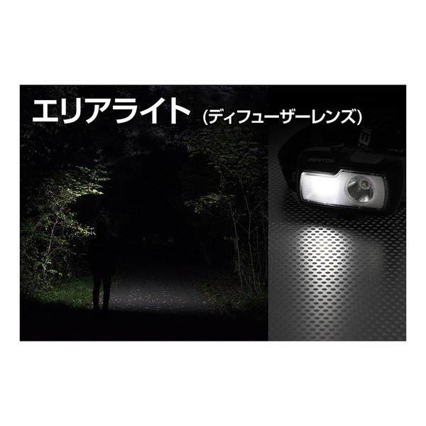 ジェントス CB-632D CB2灯式ヘッドライト :4950654048254:MAXZEN Direct Yahoo!店 - 通販 - Yahoo!ショッピング