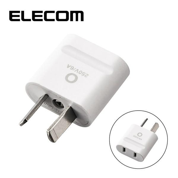 ELECOM T-HPAOWH 海外用変換プラグ Oタイプ : MAXZEN Direct Yahoo!店 - 通販 - Yahoo!ショッピング