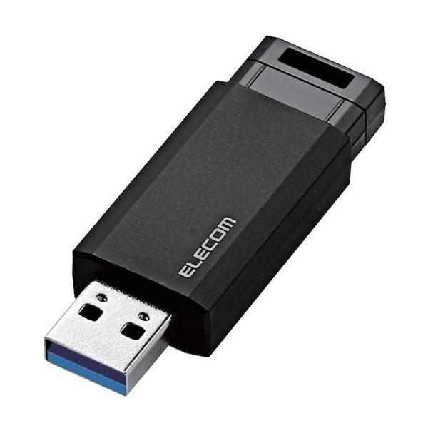 ELECOM USBメモリ エレコム MF-PKU3008GBK USB3.1(Gen1)対応 ノック式 オートリターン機能付 8GB ブラック : MAXZEN Direct Yahoo!店 ...