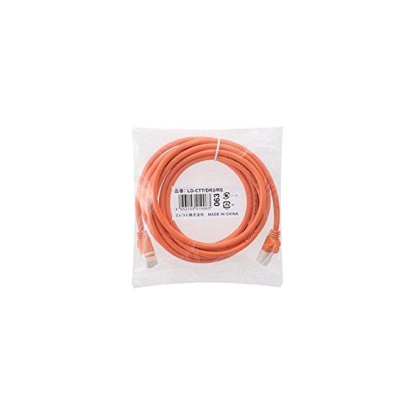ELECOM LD-CTT/DR3/RS オレンジ LANケーブル ツメ折れ防止 Cat5e対応 3m :4953103419063:MAXZEN Direct Yahoo!店 - 通販 ...