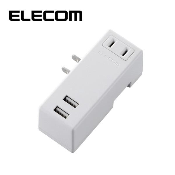 ELECOM USBタップ エレコム MOT-U04-2122WH モバイルUSBタップ USB-A×2 AC×1 横向き 2ピン ホワイト : MAXZEN Direct Yahoo!店 ...