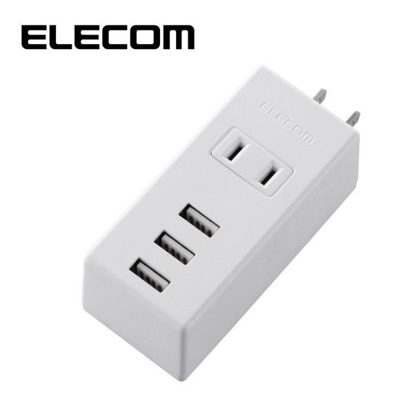 ELECOM USBタップ エレコム MOT-U05-2132WH モバイルUSBタップ USB-A×3 AC×1 縦向き 2ピン ホワイト ...