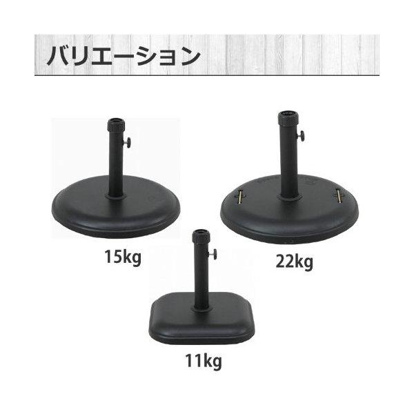 不二貿易 75818 パラソルベース 22kg ブラック TH22-B : MAXZEN Direct Yahoo!店 - 通販 - Yahoo!ショッピング