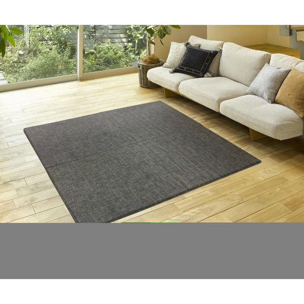 HAGiHARA 萩原 159055300 モダンテイスト PVC 置き畳 82×82×1.5cm メーカー直送 : MAXZEN Direct Yahoo!店 - 通販 - Yahoo!ショッピング