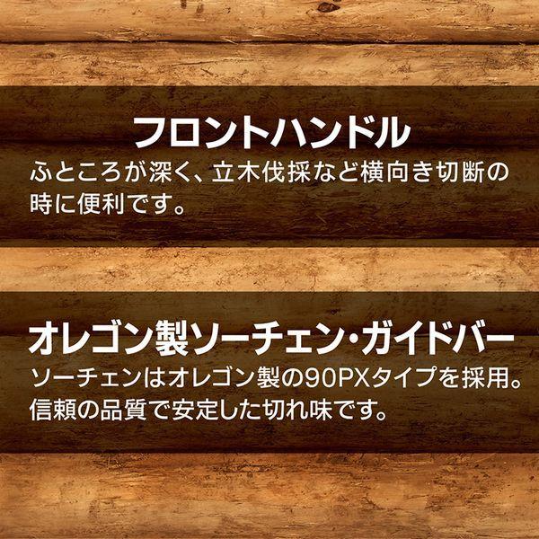 京セラ CS-3605 616451A :4960673617850:MAXZEN Direct Yahoo!店 - 通販 - Yahoo!ショッピング