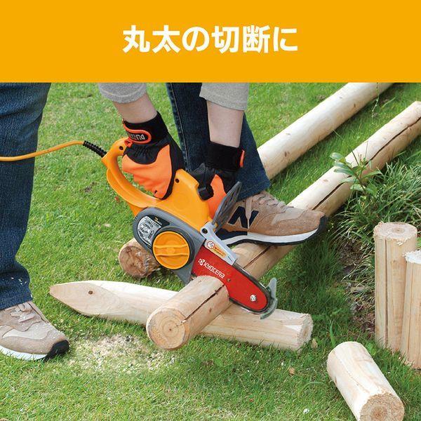 京セラ GCS-1500 :4960673618093:MAXZEN Direct Yahoo!店 - 通販 - Yahoo!ショッピング