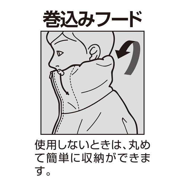 カジメイク 3440 3Dエクストラレインスーツ レッド L : 4963527440321 : MAXZEN Direct Yahoo!店 - 通販 - Yahoo!ショッピング