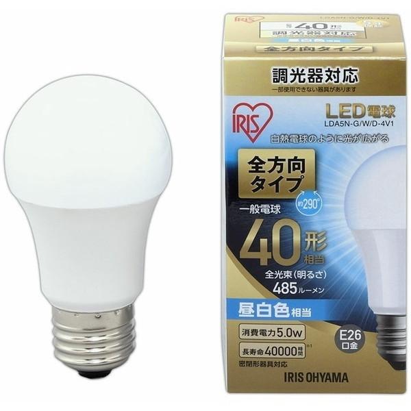IRIS OHYAMA アイリスオーヤマ LDA5N-G/W/D-4V1 ECOHiLUX LED電球(E26口金・40W相当・485lm・昼白色) : MAXZEN Direct Yahoo ...