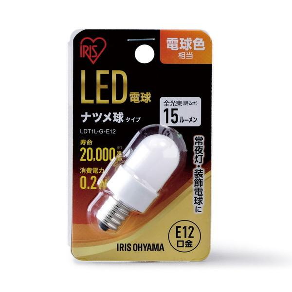 IRIS OHYAMA アイリスオーヤマ LDT1L-G-E12 LEDナツメ球 E12 電球色 : MAXZEN Direct Yahoo!店 - 通販 - Yahoo!ショッピング