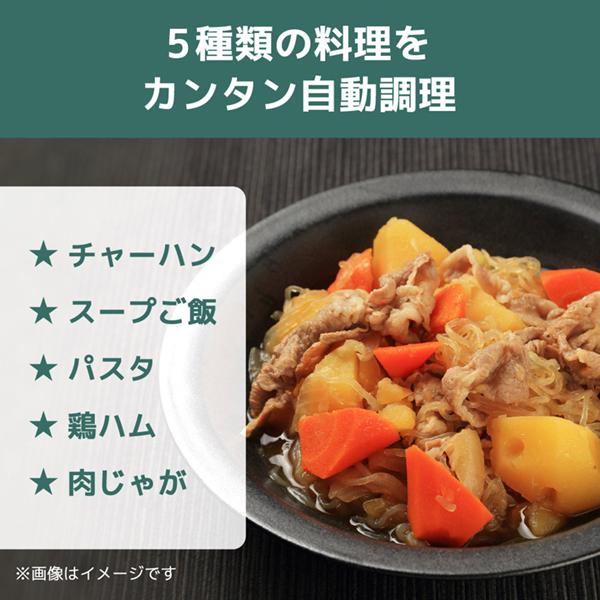 IRIS OHYAMA 電子レンジ 単機能 アイリスオーヤマ 一人暮らし 17L IMB-T178-W ホワイト 50Hz 東日本 60Hz 西日本 シンプル メーカー直送 温めのみ 単機能 ...